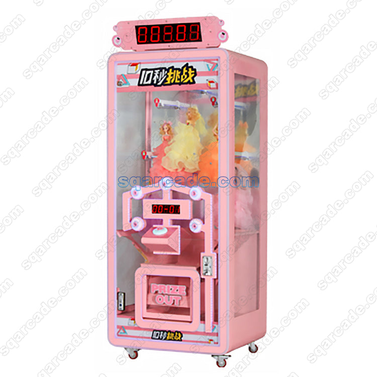 Claw Machine (Labubu Sticker) – SQ Arcade